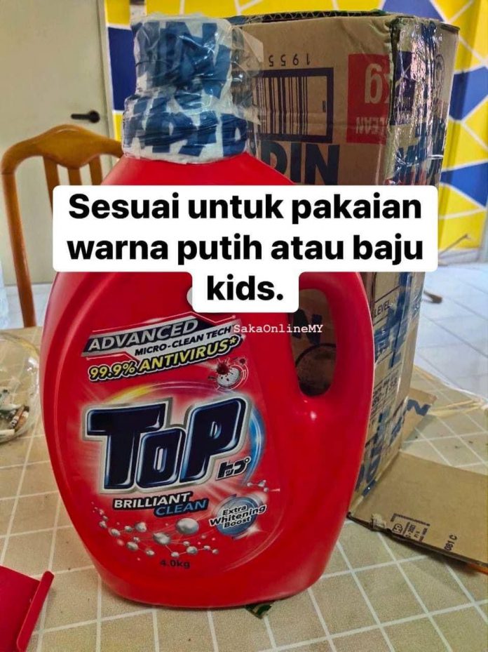 Anda Guna Pencuci Kain Jenama TOP? Mari Kenali Setiap Jenis & Fungsi ...